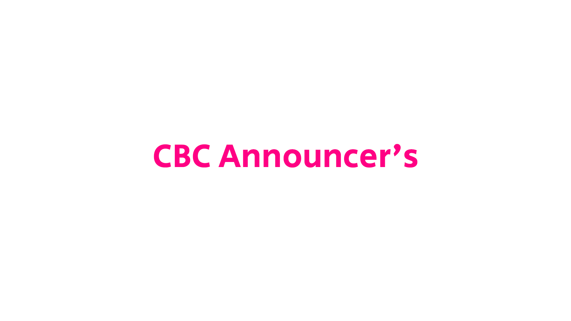 CBCアナウンサー公式サイト | CBC web